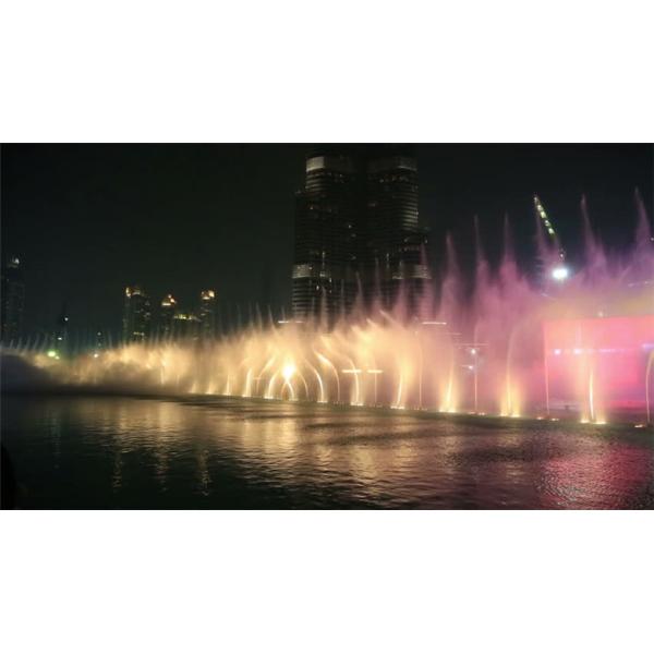 Quality Stainless Steel 304 Floating Water Fountain For Lake for sale