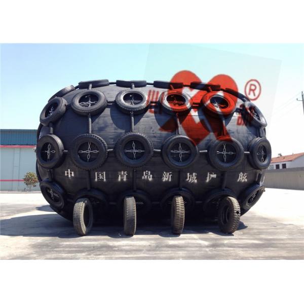 Quality Good Air Tightness Yokohama Pneumatic Fenders , Boat Rubber Fender for sale