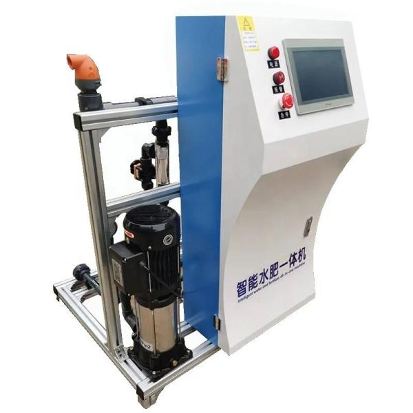 Quality Intelligent Agricultural Automatic Fertilizer Machine High Rigidity for sale