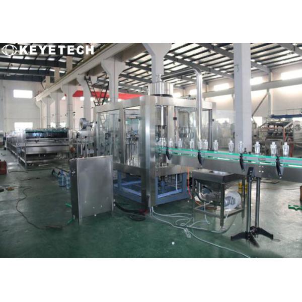Quality High Resolution Camera Vision Inspection Machine for PET Bottle Preforms for sale
