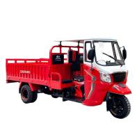 Quality Semi Cabin 3wheeler 250cc 300cc Ducar Cargo Motor Tricycle with Five Wheels Type for sale