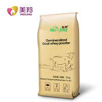 Quality Sterilized High Albumin Goat Milk Whey Protein Powder for sale
