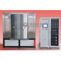 Quality PVD Silver Magnetron Sputtering Deposition  System for sale