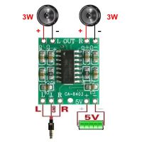 Quality CA-8403 Ultra Small Amplifier Audio Module 2x3W class d amplifier module for sale
