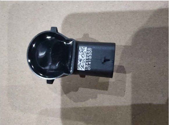 Quality Geely Geometry A silver-black radar probe with good electrical conductivity for sale