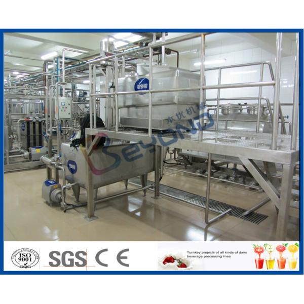 Quality Drinking Yoghurt Production Industrial Yogurt Maker With SUS304 / SUS316 for sale