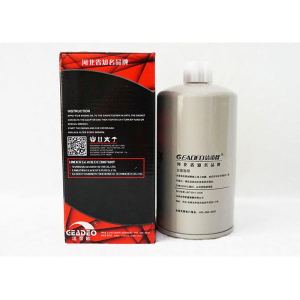 Quality Diesel Filter for sale
