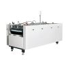 china 20-30pcs/min Automatic Case Making Machine , four Side Wrapping Machine