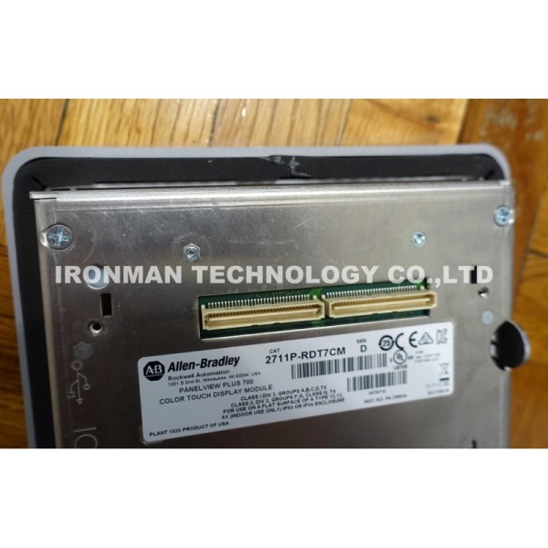 Quality 2711P-RDT7CM Allen Bradley Panelview Touch Screen Panel View 700 for sale