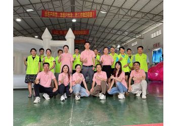 China Factory - Guangzhou Aurora Sports Products Co., Ltd.