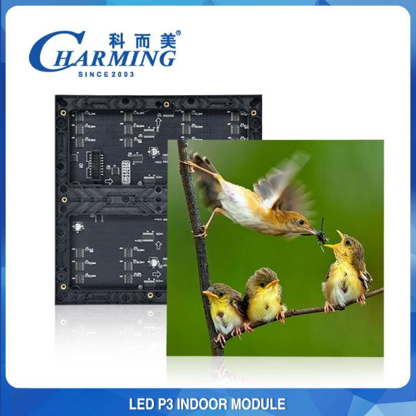 Quality 120° Viewing P3 Indoor LED Video Modules High Refresh 3840Hz Light Weight for sale