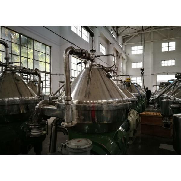 Quality Industrial Continuous Centrifuge , Disc Separator Centrifuge Operating Stability for sale