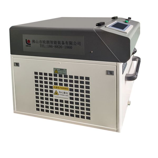 Quality Air Cooled Handheld Fiber Laser Welding Machine for Rust Removal for sale