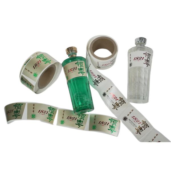 Quality High-Performance Wine Bottle Label for Beverage Vinegar Label Maker for sale