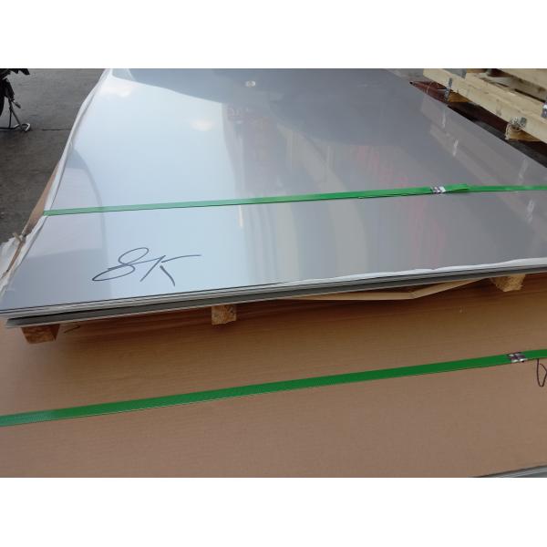 Quality 5mm Thickness 430 Stainless Steel Plate Sheet Customized for sale