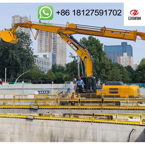 Quality 36T Excavator Construction Equipment Boom for Heavy Duty Projects for sale