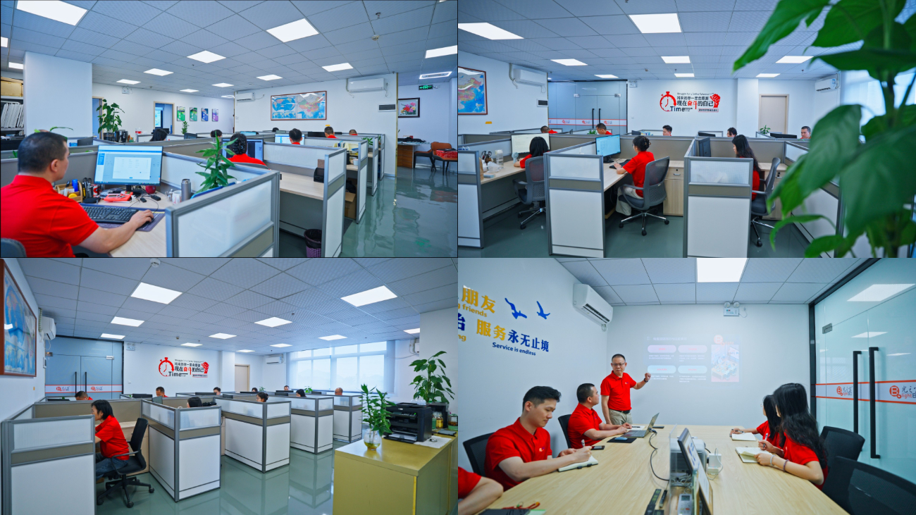 Modern office facility