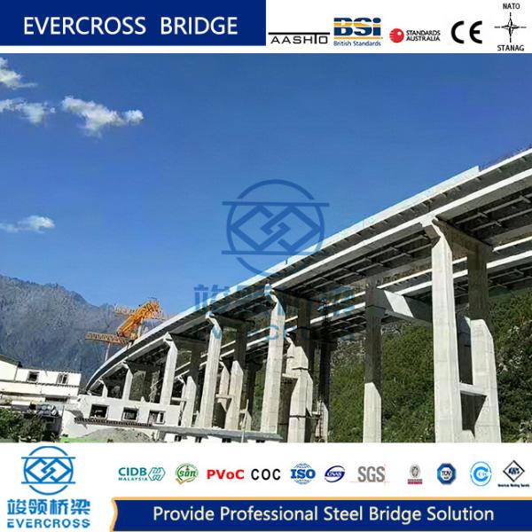 Quality Customizable Steel Box Girder Bridge Aisc Steel Bridge With High Stiffness for sale