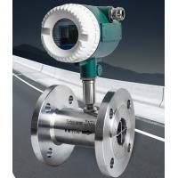 Quality LED Display 50Hz Automatic Flow Meter Stainless Steel / Alloy for sale