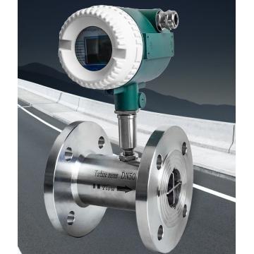 Quality Industrial Magnetic IP65 Automatic Flow Meter Pid Control Mode High Accuracy for sale