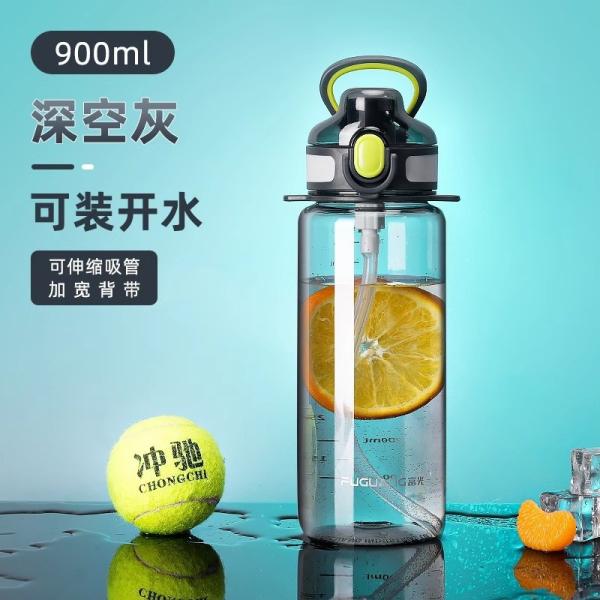 Quality 900ml 1300ml Water Bottle Large Capacity Men Portable Tritan Plastic Clear Water for sale
