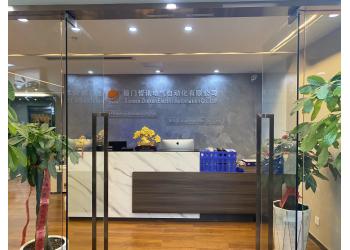 China Factory - Joyoung International Trading Co.,Ltd