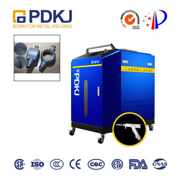 Quality 1500W PDKJ Spot Laser Welding Machine GUI for sale