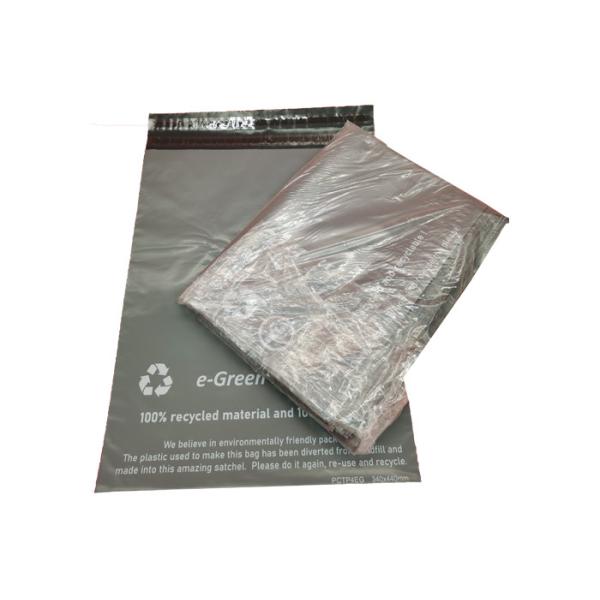 Quality 100% Recycled 60micron Reusable Poly Mailers Low Density Polyethylene for sale