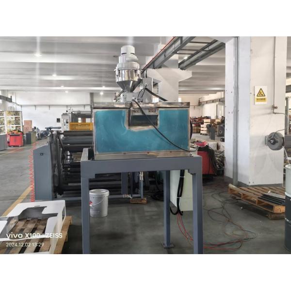 Quality Low Noise Paper Wax Coating Machine Energy Efficient Paper Cup Coating Machine for sale