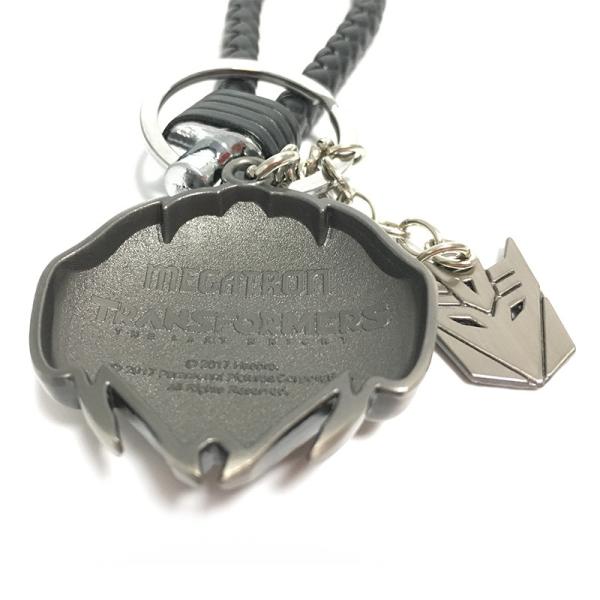 Quality Megatron Of The Alloy Transformer Keychain Decorative Metal Craft for sale