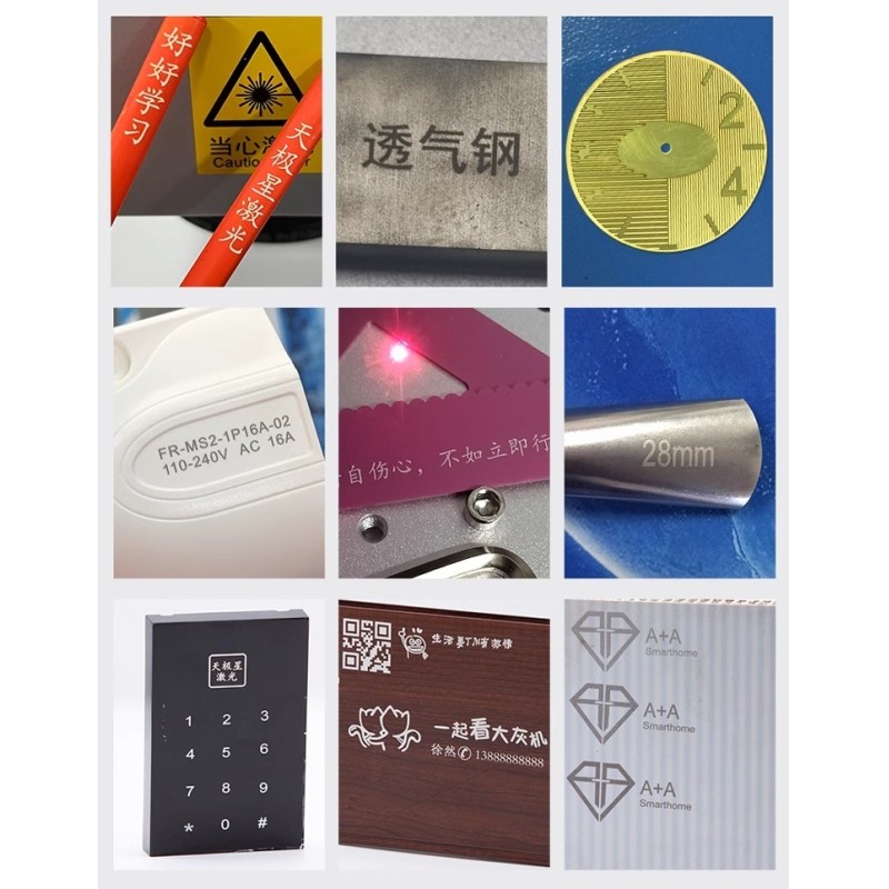 Mopa Fiber Laser Marker complete setup