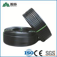 China ISO Standard Hdpe Potable Water Pipe Pn10 Supply Pipe 75mm factory
