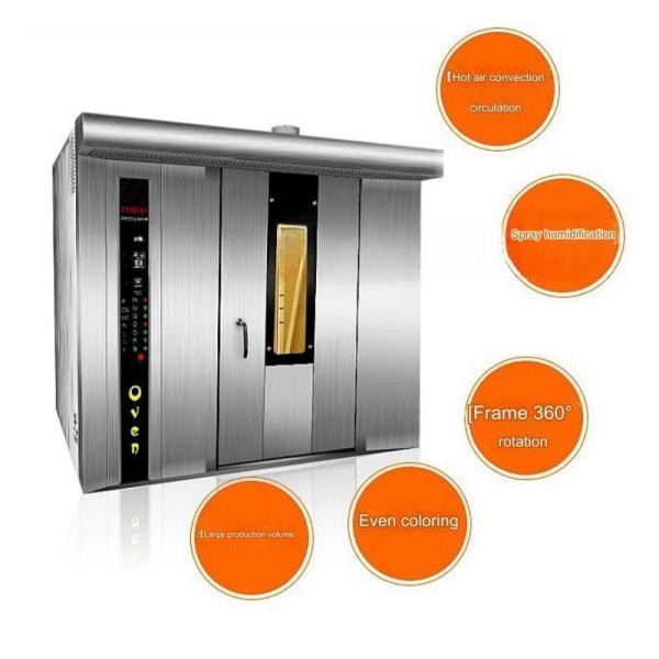 Quality Large Capacity Commercial Baking Oven with Automatic Rotation and Power Source for sale
