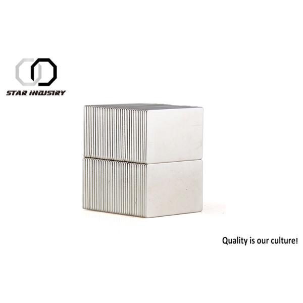 Quality Large Neodymium Block Magnets Grade N52 50 X 50 X 30mm OEM ODM Available for sale