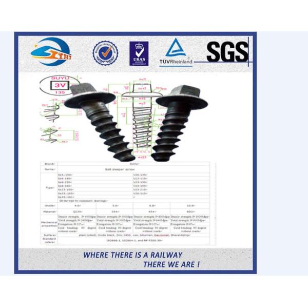 Quality Customized Standard 35# Double-Head Railway Sleeper Screws Rail Fasteners for sale