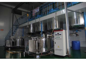 China Factory - PREMIUM INGREDIENT CO.,LTD