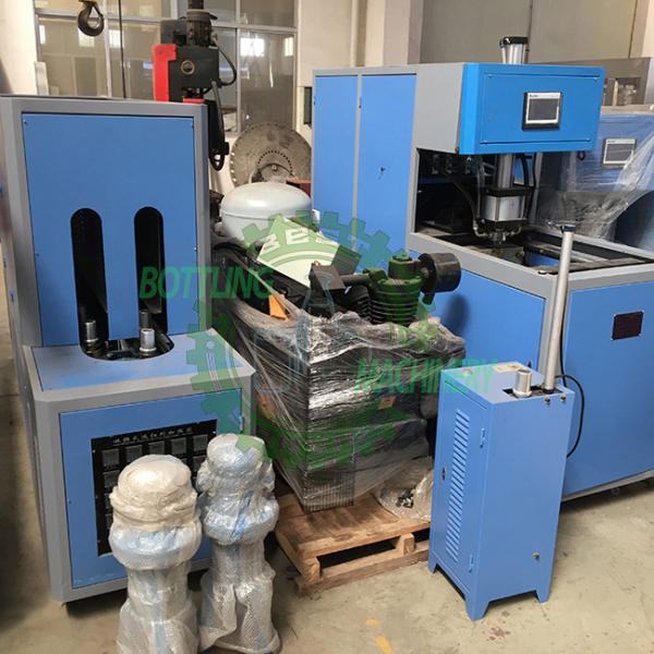 Quality 120BPH 5 Gallon 10L 20L Barrel Bottle Single Cavity Blow Molding Machine for sale