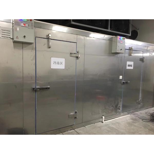 Quality R134a / R404a Refrigerant Stainless Steel Cold Room High Efficiency for sale