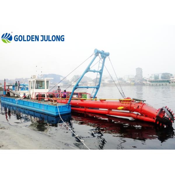 Quality Fast and Easy Assembly with Experienced Engineers for JLCSD300 Cutter Suction for sale