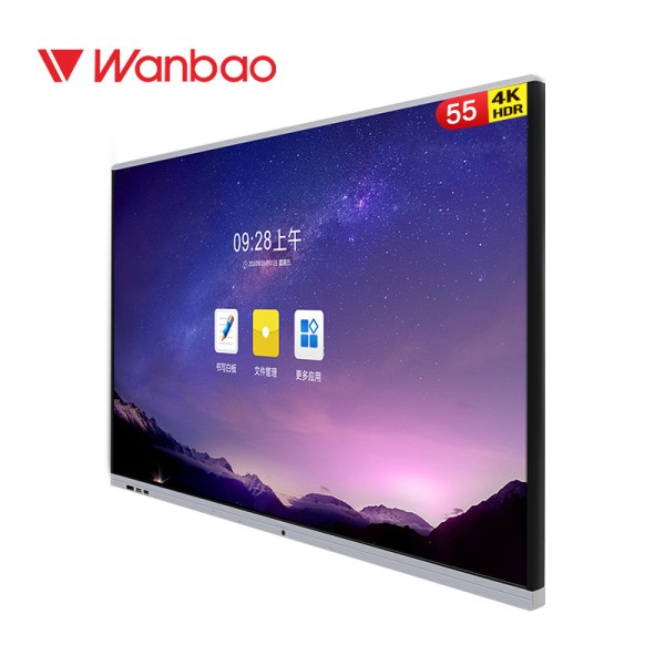 Quality Conference Intelligent Interactive Flat Panel Dual OS LCD Interactive Whiteboard for sale