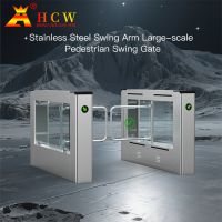 Quality HCW 510mm Width Swing Automatic Gate Bidirectional Turnstile Entry Systems for sale
