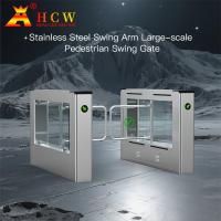 Quality HCW OEM Speed gate Turnstile Installation Stainless Steel Water Proof For Office Building for sale