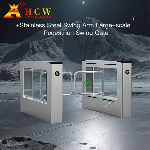 Quality HCW IP44 Face Recognition Turnstile Swing Barrier Gate 300-500mm Arm length for sale