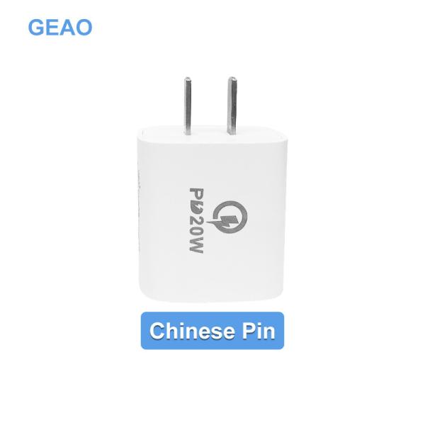 Quality 9V 2.22A GaN Quick Charger Output 20W Fast Charging Wall Charger for sale