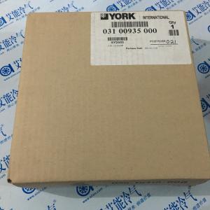 Quality CONTROL, DIGITAL 031-00935-000 for sale