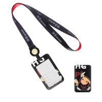 Quality Keychain Lanyard Strap Custom Logo Polyester for Neck Lanyard Accessories for sale