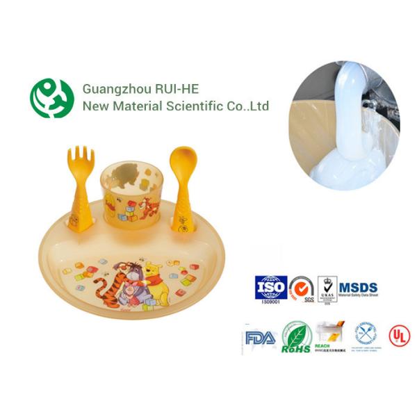 Quality Easy Pigmentable Translucent Silicone Rubber / Two Part Silicone Rubber for sale