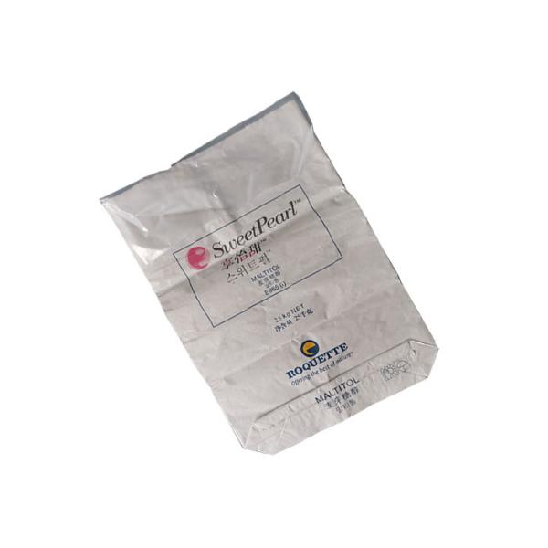 Quality Recyclable Flat Bottom Paper Bags Hygienic Packaging Multilayer Paper Bags for sale