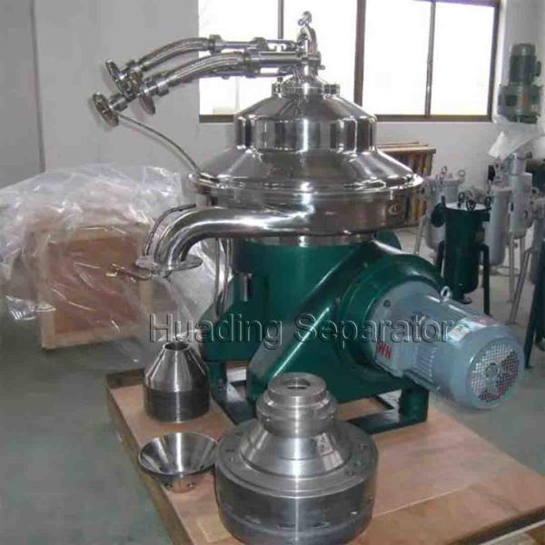 Quality Disc Oil Water Centrifuge Filter Separator ISO for sale
