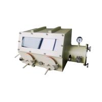 Quality Vacuum Glove Box for sale
